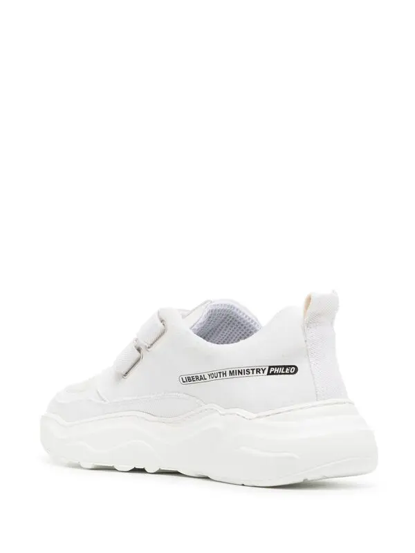 PHILEO Printed Low-top Sneakers