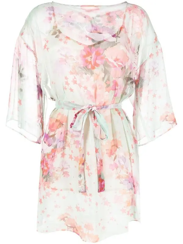 TWINSET Floral-print Belted Dress - Green