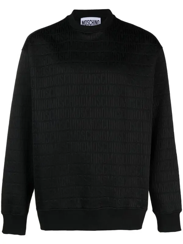 Moschino Jacquard Logo Jumper