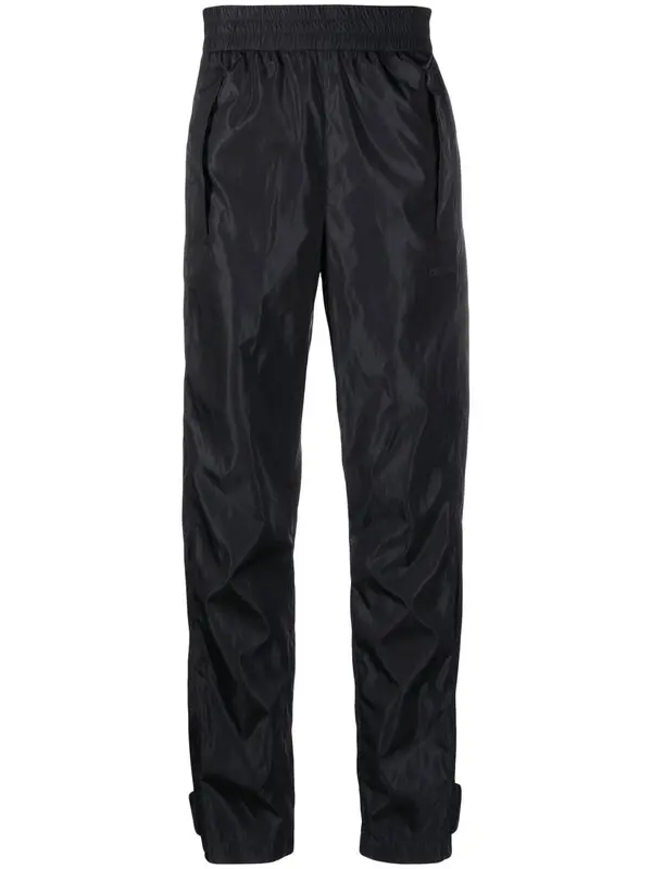 Off-White Logo-print Elasticated Trousers