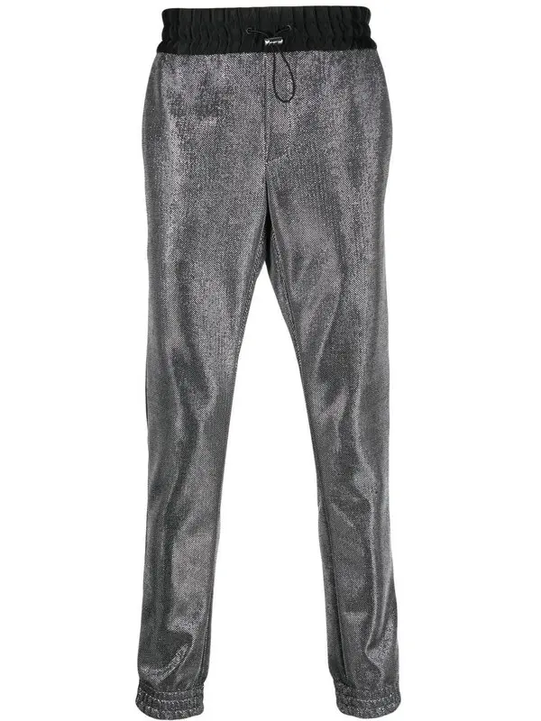 Philipp Plein Drawstring Track Pants