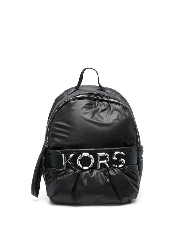 Michael Kors Leonie Logo-lettering Backpack - Black