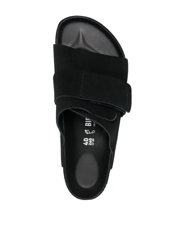 BIRKENSTOCK Kyoto Touch-strap Sandals