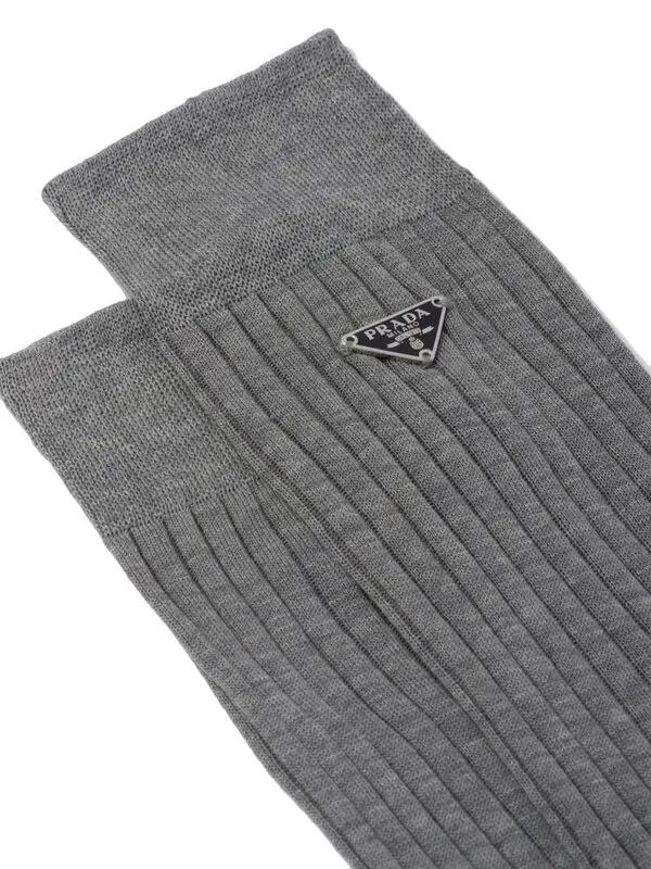 Prada Fine-ribbed Cotton Socks - Grey