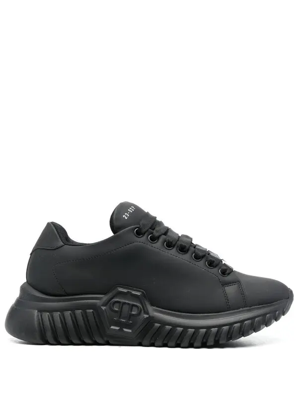 Philipp Plein Supersonic Low-top Sneakers