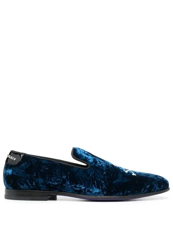 Philipp Plein Skull-appliqué Slippers - Blue