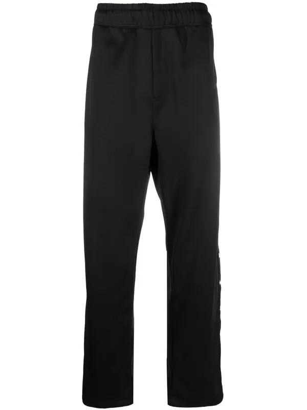 LANVIN Press-stud Track Pants
