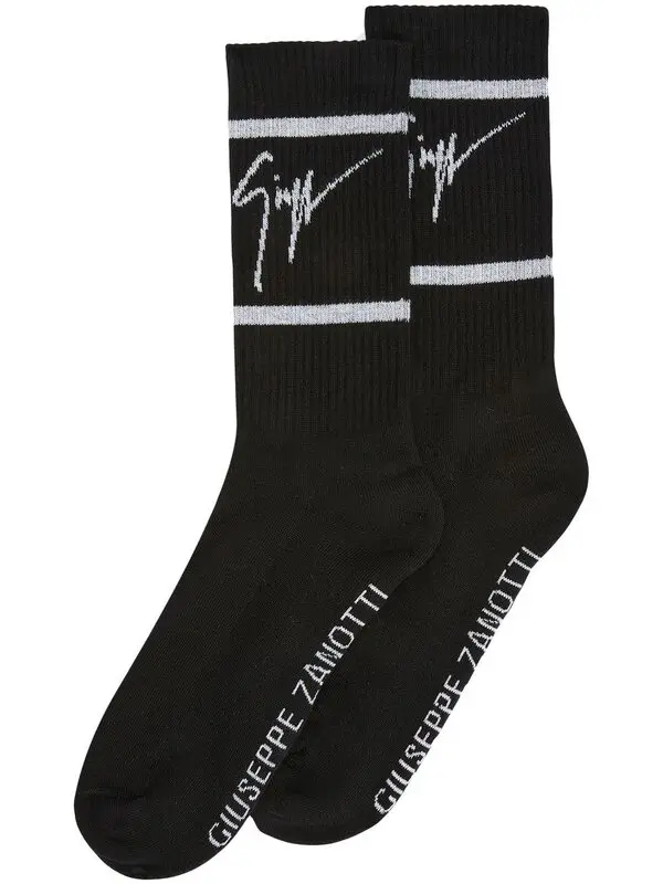 GIUSEPPE ZANOTTI Intarsia-logo Ankle Socks
