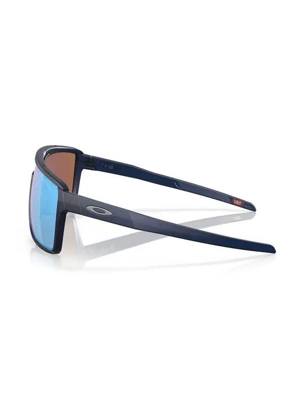 Oakley Castel Square-frame Sunglasses
