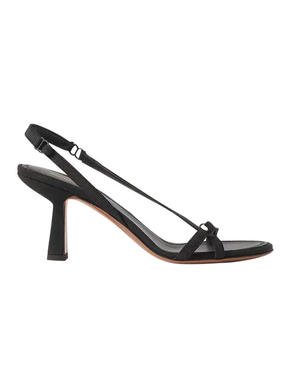 NEOUS Karaka Canvas And Leather Slingback Sandals