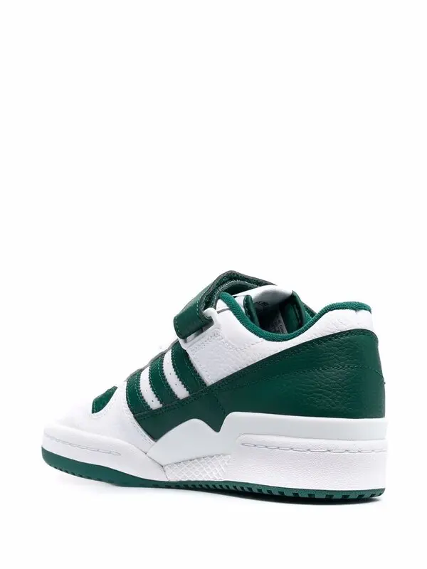Adidas Forum Low Sneakers - White