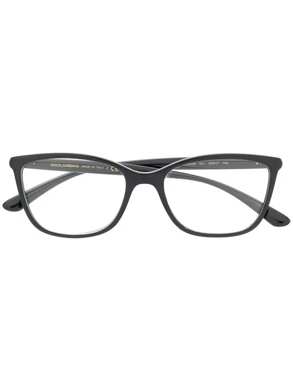 Dolce & Gabbana Rectangular-frame Glasses