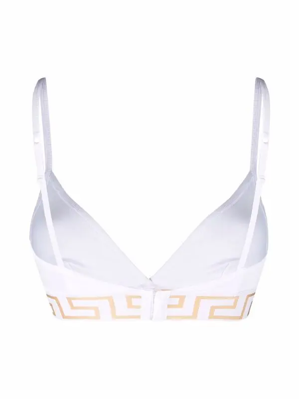 Versace Greca Border Bralette - White