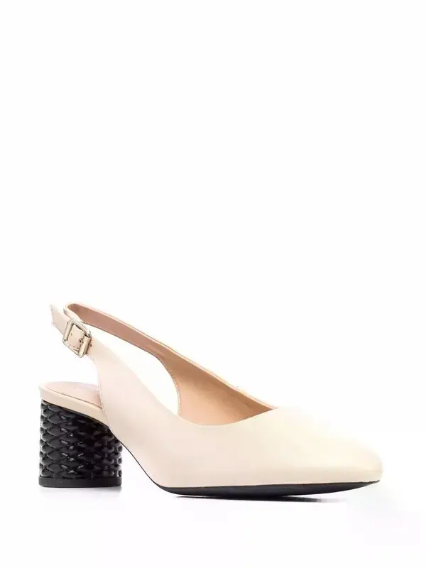Geox Block-heel Slingback Pumps