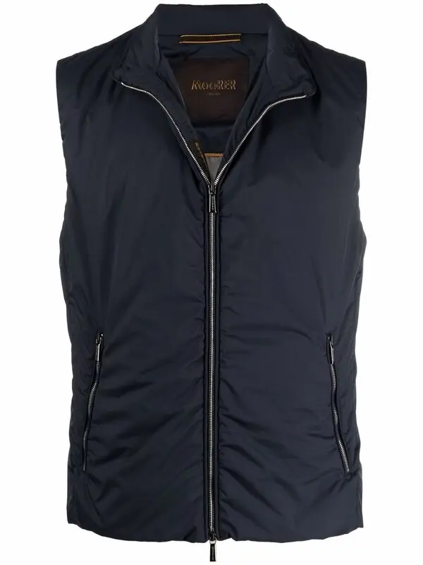 MOORER High-neck Zip-up Gilet