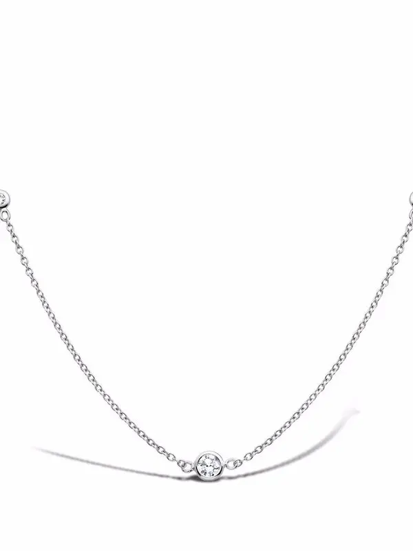 PRAGNELL 18kt White Gold Sundance Diamond Pendant Necklace - Silver