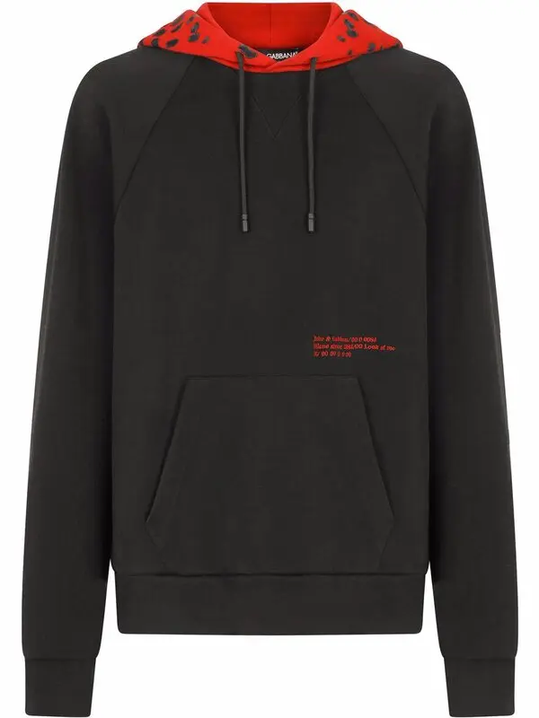 Dolce & Gabbana Leopard-hood Hoodie
