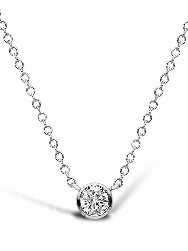 PRAGNELL 18kt White Gold Sundance Diamond Necklace - Silver