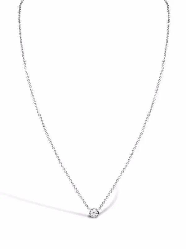 PRAGNELL 18kt White Gold Sundance Diamond Necklace