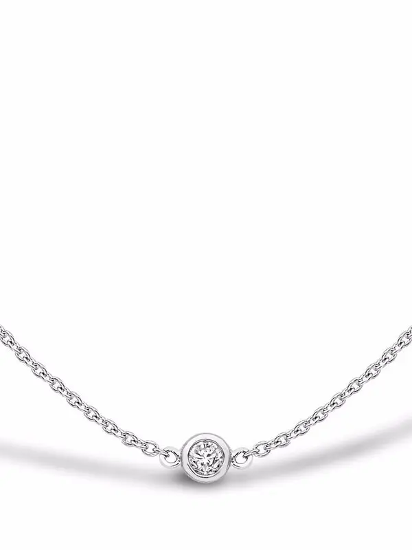 PRAGNELL 18kt White Gold Sundance Diamond Necklace - Silver