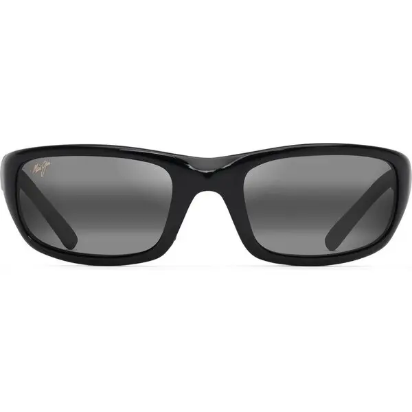 Maui Jim Stingray Sunglasses - Gloss Black