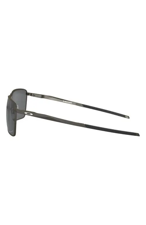 Oakley Ejector Prizm™ Polarized Sunglasses - Grey