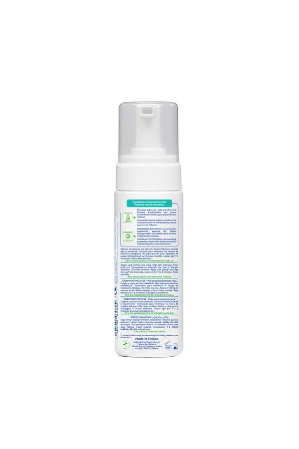MUSTELA Stelatopia Foam Shampoo - Aqua