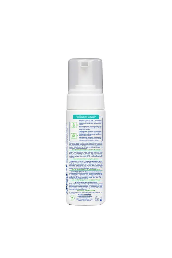 MUSTELA Stelatopia Foam Shampoo