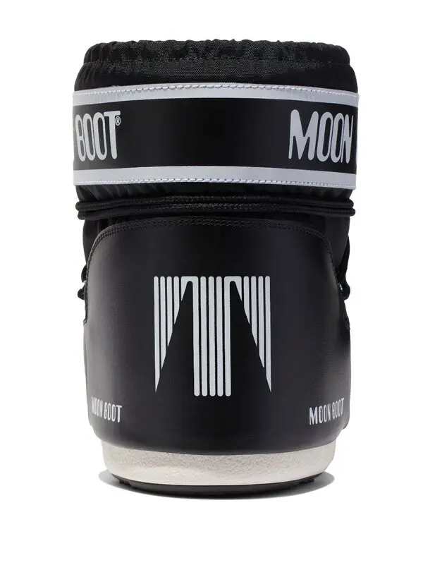 Moon Boot Icon Low Snow Boots