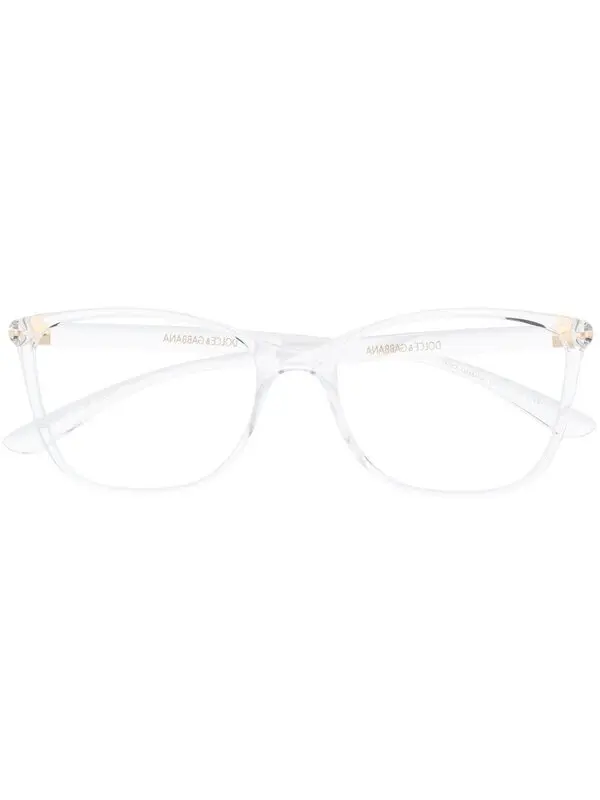 Dolce & Gabbana Square-frame Glasses - White