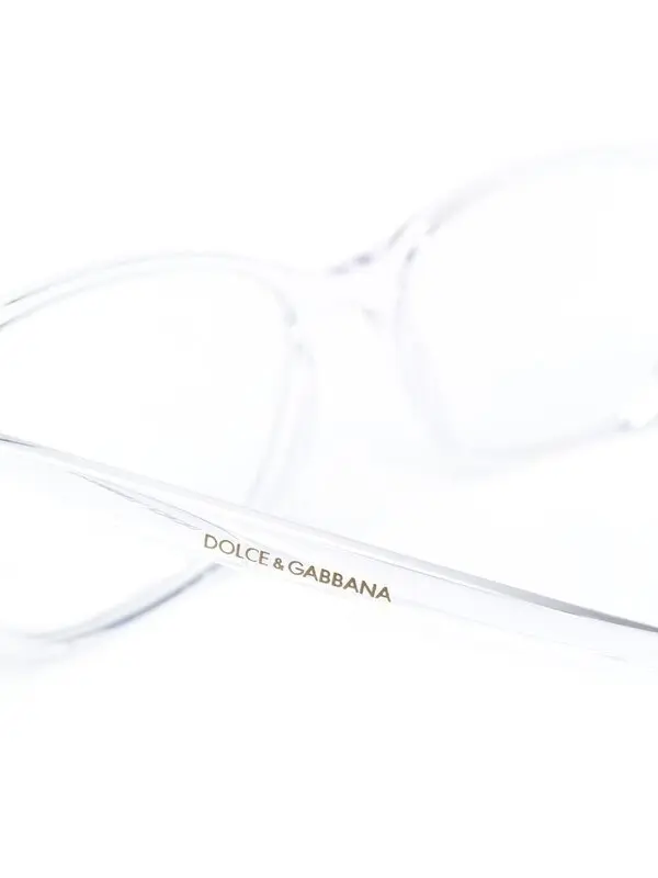 Dolce & Gabbana Square-frame Glasses