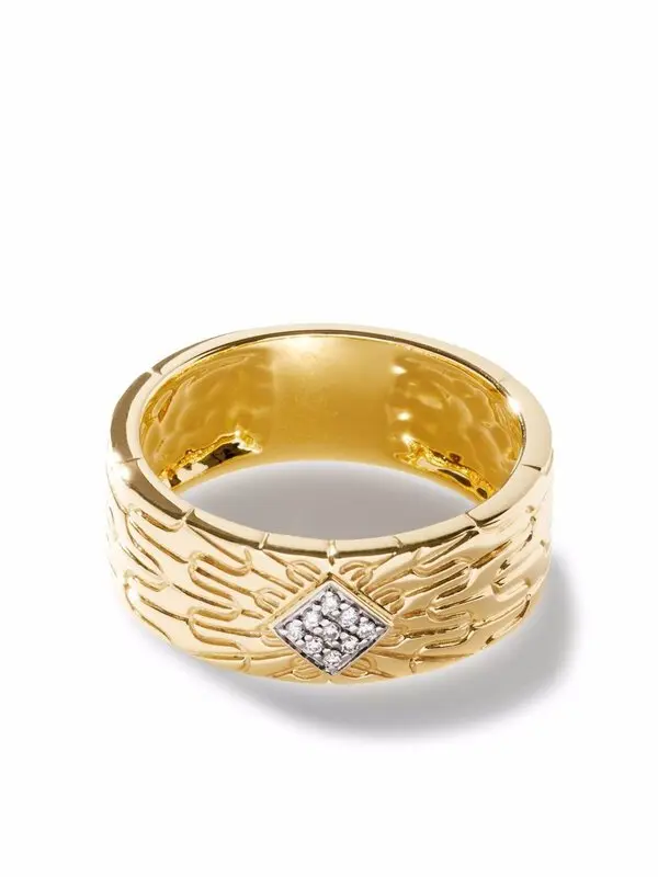 John Hardy 18kt Yellow Classic Chain Diamond Ring