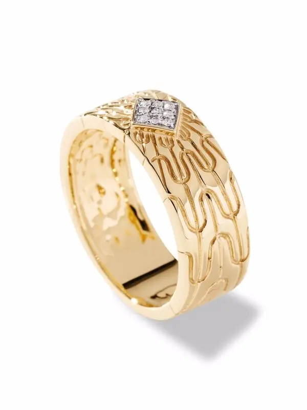 John Hardy 18kt Yellow Classic Chain Diamond Ring
