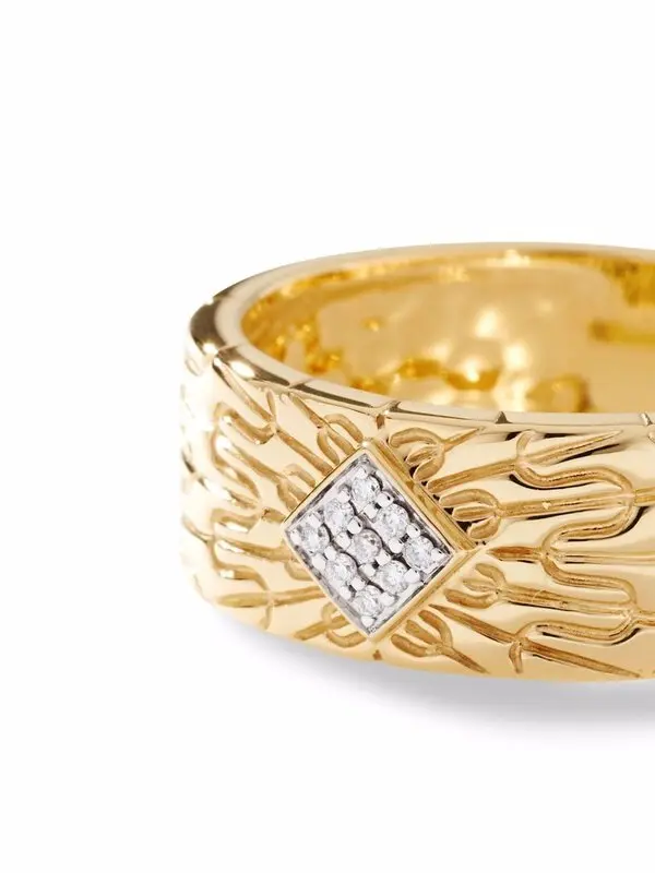 John Hardy 18kt Yellow Classic Chain Diamond Ring