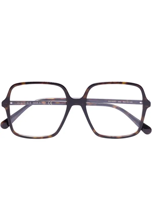 Gucci Interlocking G Square-frame Glasses - Brown