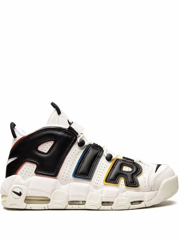 Nike Air More Uptempo Sneakers - White