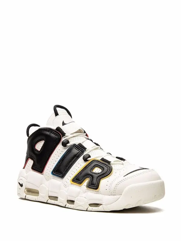 Nike Air More Uptempo Sneakers - White