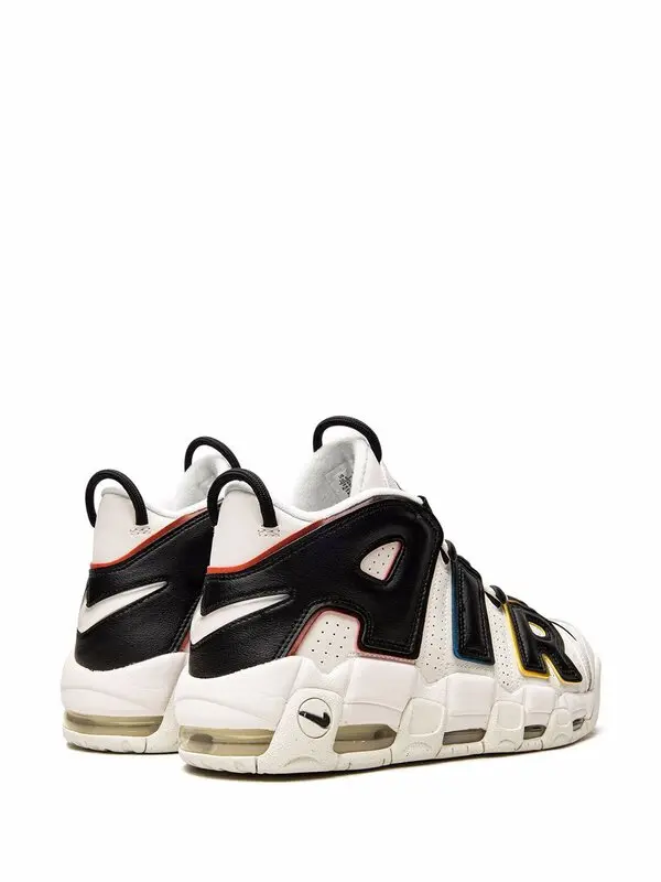 Nike Air More Uptempo Sneakers - White