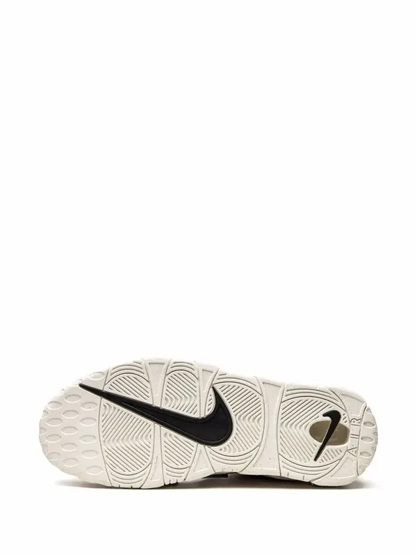 Nike Air More Uptempo Sneakers - White