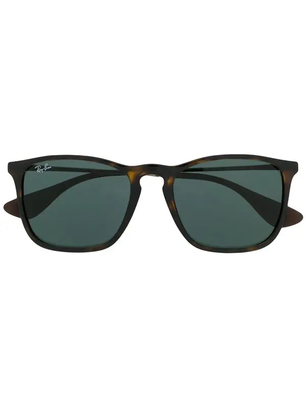 Ray-ban Chris Square Frame Sunglasses - Brown
