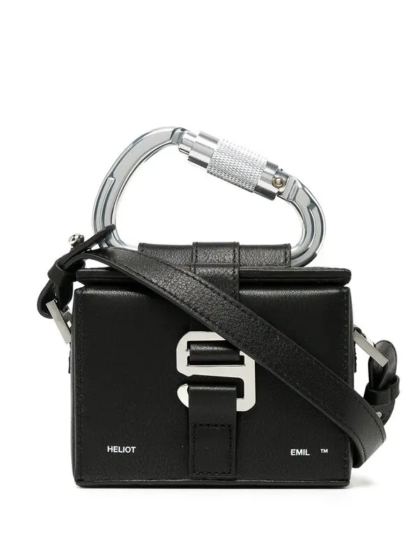HELIOT EMIL Logo Box Bag - Black