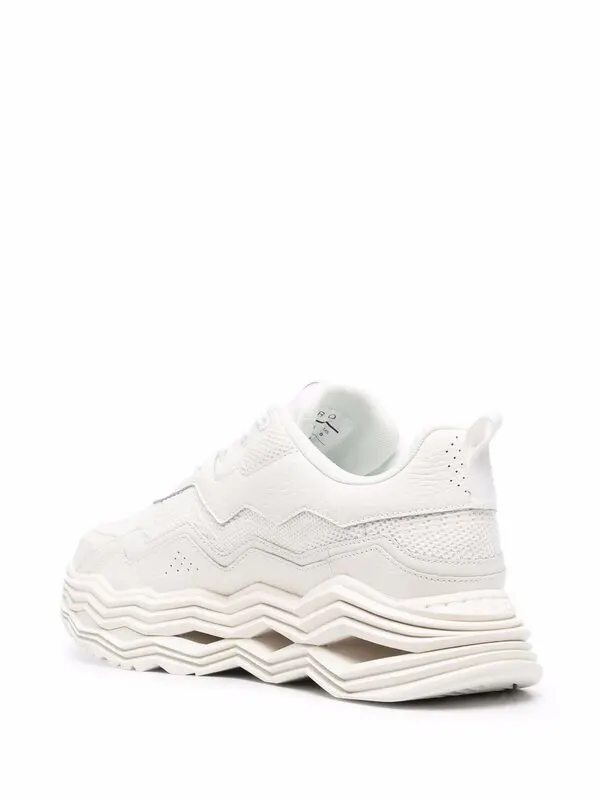 IRO PARIS Chunky Lace-up Sneakers - White