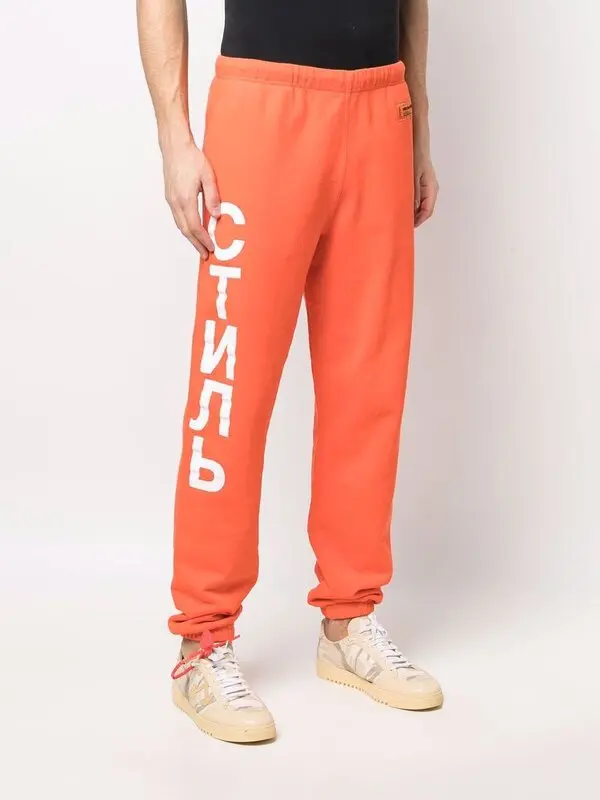 Heron Preston Print Track Pants - Orange