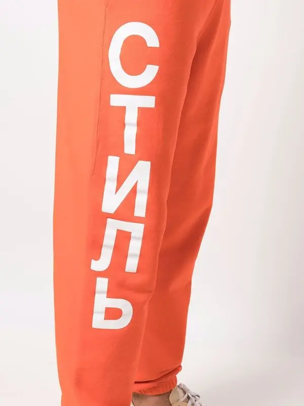 Heron Preston Print Track Pants - Orange