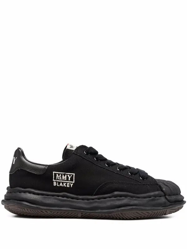 Mihara Yasuhiro Ridged-trim Low-top Sneakers - Black