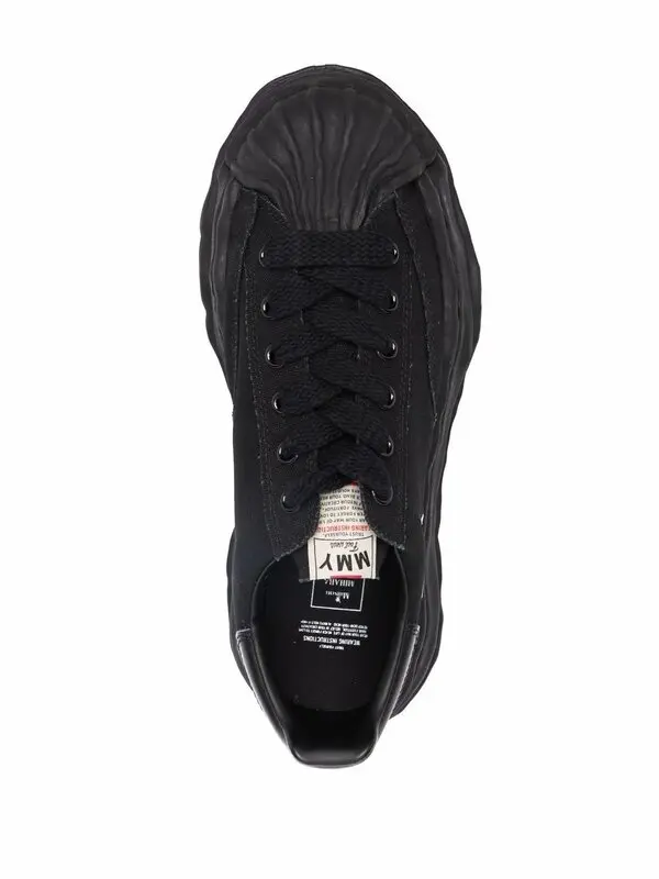 Mihara Yasuhiro Ridged-trim Low-top Sneakers - Black