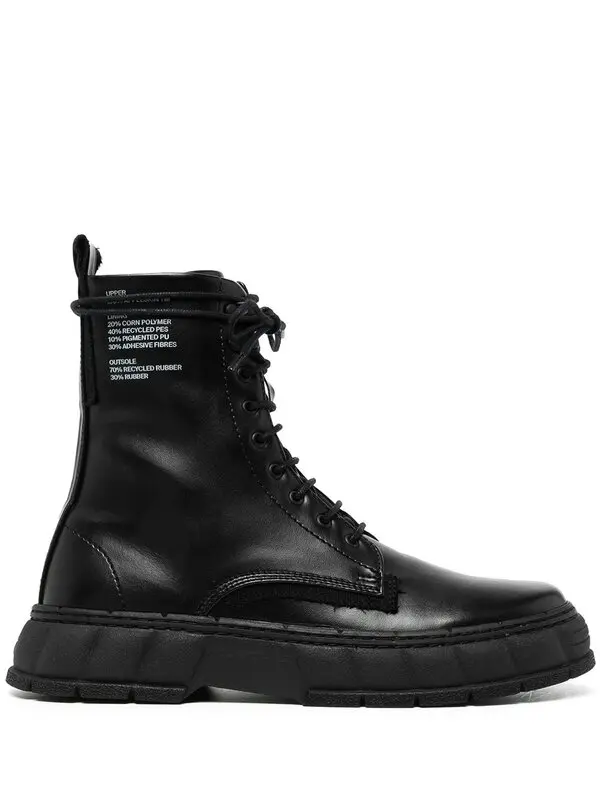 VIRON 1992 Lace-up Leather Boots - Black