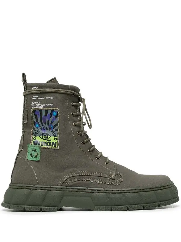 VIRON 1992 Army Tent Lace-up Boots