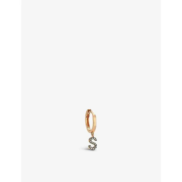 LA MAISON COUTURE X Selda 's' Initial Diamond Huggie Earring - Rose Gold