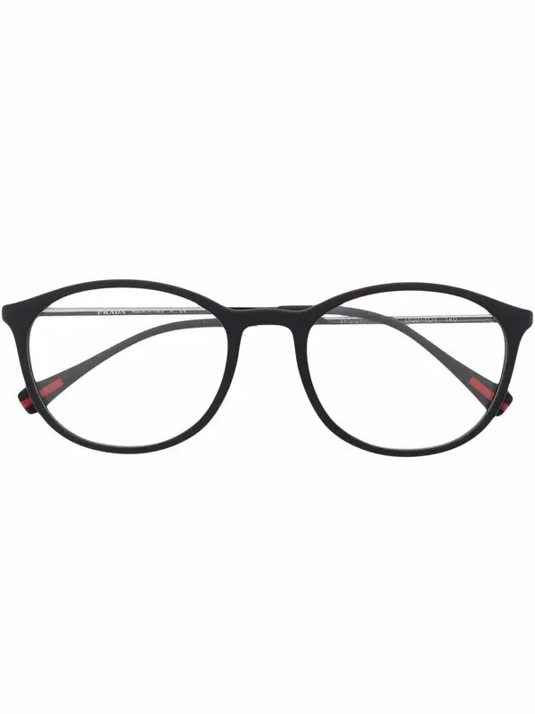 Prada Oval-frame Glasses - Black